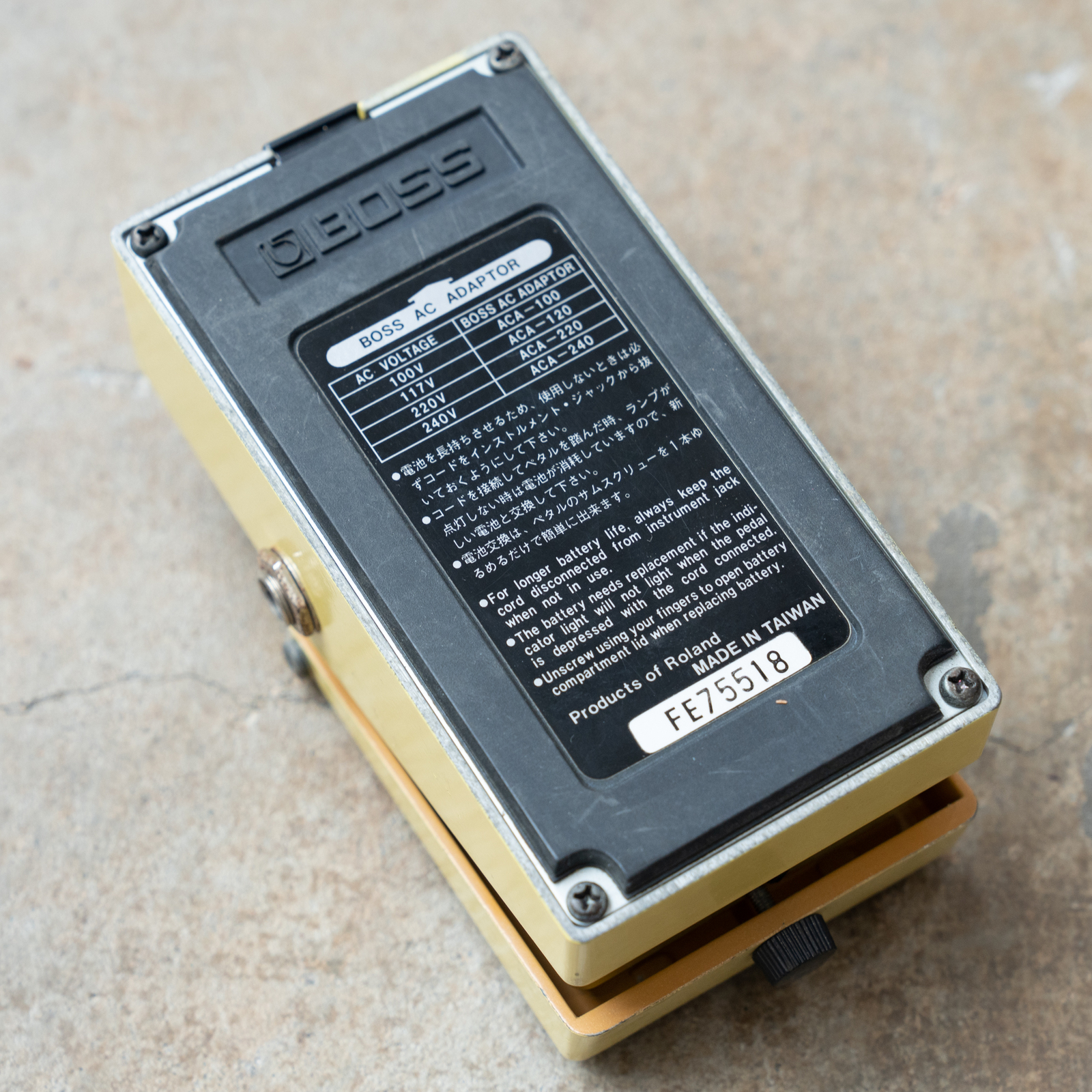 Boss SD1 Overdrive Pedal MIT (Used)